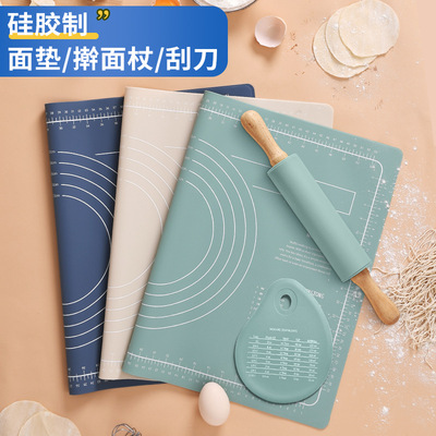 Antibacterial silicone pad, thickened kneading pad, food gr