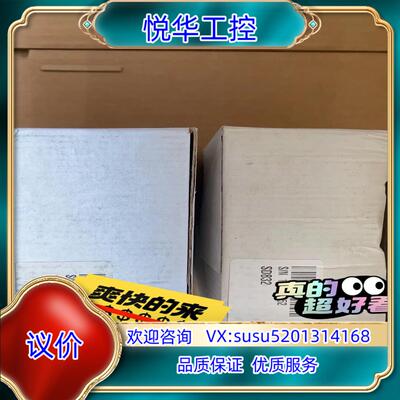 ABB电源SD831,S D832全新各一块有要的联系议价