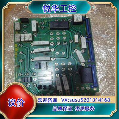 FANUC发那科A20B-1004-0600/01A主板，拆议价