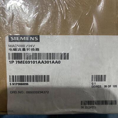 7ME6910-1AA30-1AA0全新原装正品，
