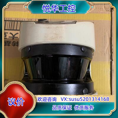 SICK西克 LMS511-20100S0西克雷达扫描仪。拆议价