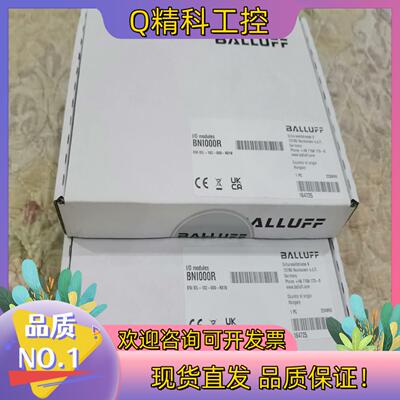 现货巴鲁夫BNI000R BIC0071 BIS015T BNI