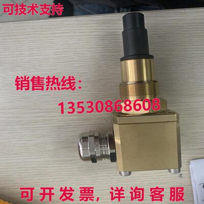 原装供应160B4174  DAMCOS DPI C 68