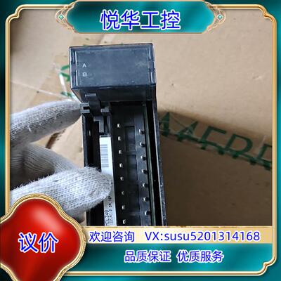 原装iC693MDL340G 没有端子议