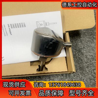 SI5010   功能正常