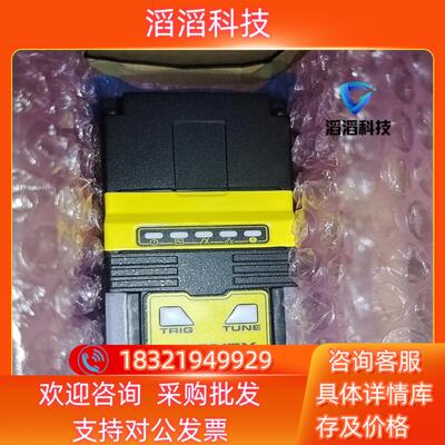 现货康耐视DM280X的物美价廉