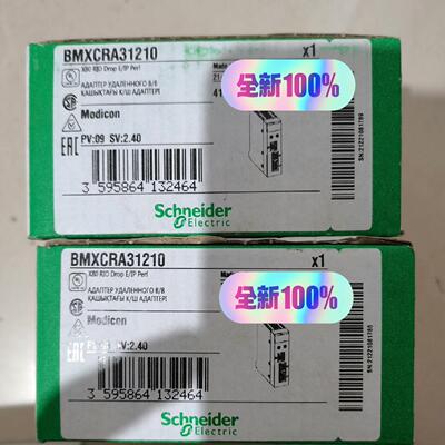 BMXCRA31210详情咨询~询价