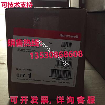 供应原装M7294Q1007阀门电机