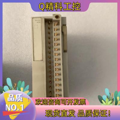 现货PLC模块TSXDEZ32D2开关量输入模块DC24