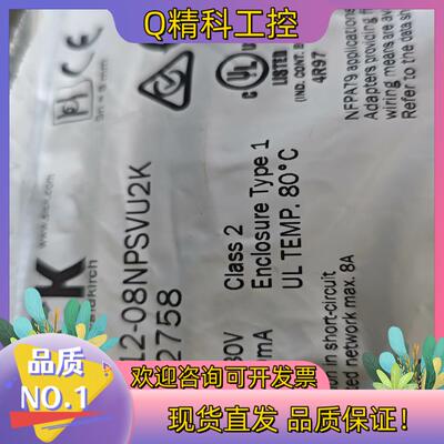 现货全新装德国SICK西克IMB12-08NPSVU2K货号1