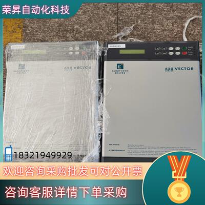 现货欧陆620STD/0150/400/0010/UK/ENW