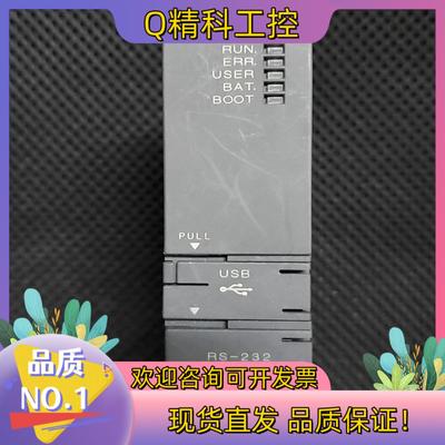 现货原装 Q03UDCPU,调试用的不是品