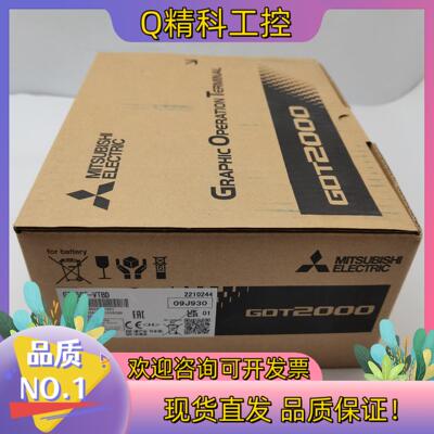 现货GT2505-VTBD全新原装触摸屏 只做 2022