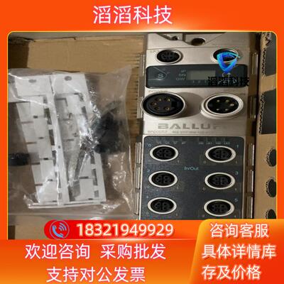 现货巴鲁夫BNI0052 BNI PNT-302-105-Z01