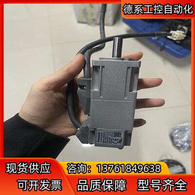 A5 MSMD05AZG1V，50W带刹车电机