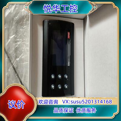 原装MMIGRS2丹佛斯电子膨胀阀手操器080G0294 全新E议