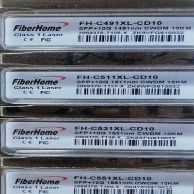 烽火10G彩光模块，1471nm-1571nm