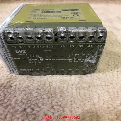 [宏强工控]PILZ PNOZ V 30S 474790安全继电器-议价
