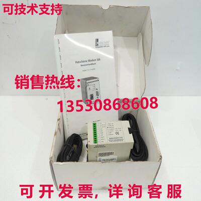 700-751-MSM11, Helmholz --unused--库存现货