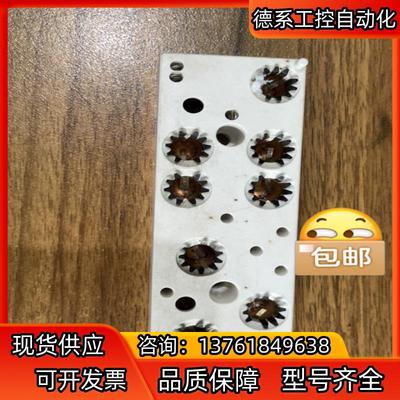 SEMIKRON SKIIP功率模块 83ANB15T4 二