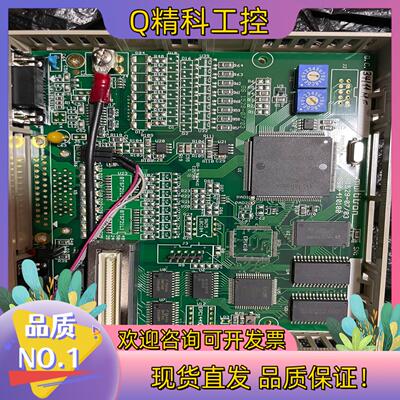 现货MULTITRON全新型号PS 424 CANopen I/