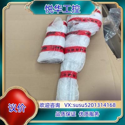 原装YEBO 全新助力臂型号:YBA-B008-TA025W-P议