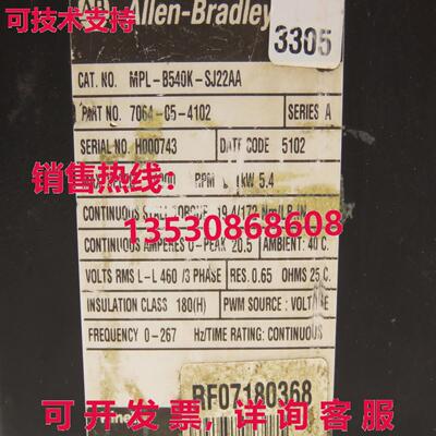 Allen Bradley MPL-B540K-SJ22AA 交流电伺服电机 5.4 千瓦 4000