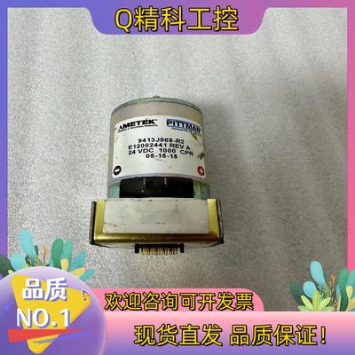 现货AMETEK PITTMAN 电机9413J968-R2