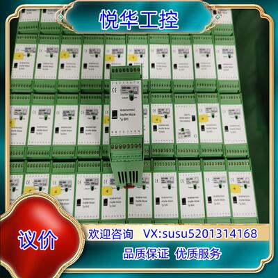 原装BURSTER波司特 Typ9243议