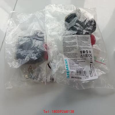 【非标价】3RK1902-0CC00西门子 电能环通插头/3RK190