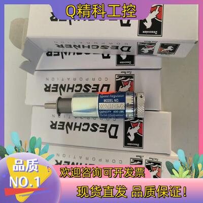 现货白马DESCHNER KINECHEK缓冲器 3022-19