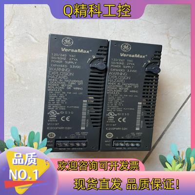 现货iC200PWR102,IC200PWR101
