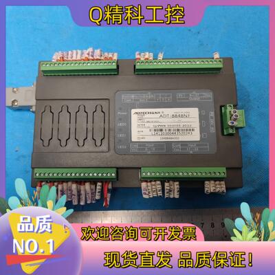 现货ADTECH众为兴控制卡ADT-8848NF