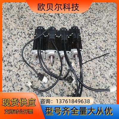 ESTUN埃斯顿伺服电机：EM3A-04AFA221
