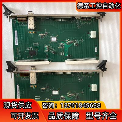 ELECFRONICS IMAGING PN45096976
