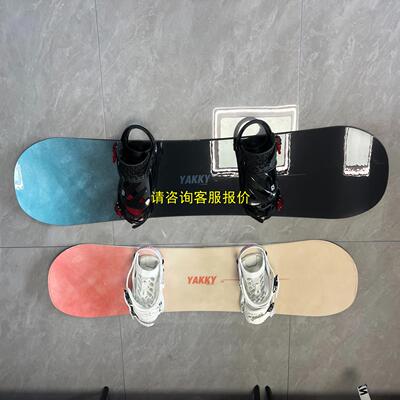询价单板，萨洛蒙滑雪板，Salomon&YAKKY23-24联名