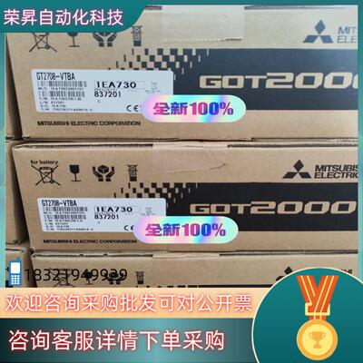 现货GT2708-VTBA 全新原装