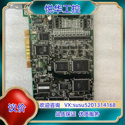 COSMO B0117B-PBF PCPG-168N(PBF议价