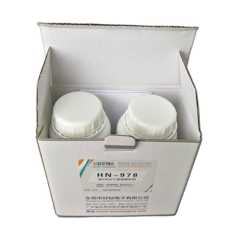 好粘HN978高温陶瓷粘接胶耐1800度云母无机胶水白色超高温修补剂