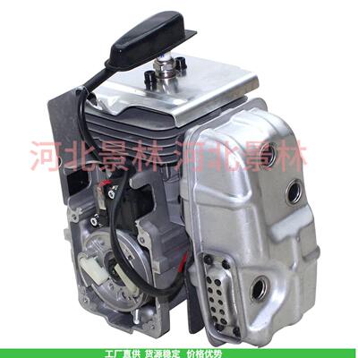 适用于RedMaxEBZ8500RH577424401吹风机发动机总成EBZ850075