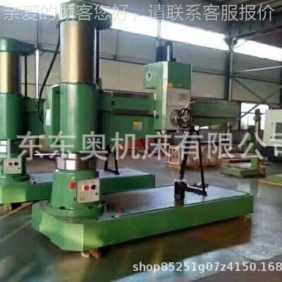 Z30Z30505016/液0压X摇臂钻床 31050X16摇臂钻床 5摇臂钻全自动中