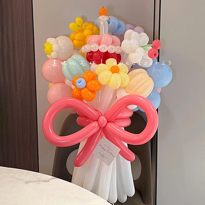 Dopamine Balloon Bouquet DIY Material 520 Valentine's Day Confession Scene Decoration License Collection Photography At