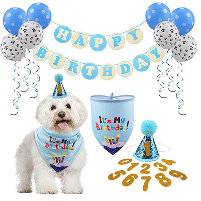 Pet birthday hat drool bib scarf banner balloon dog party decoration props venue cloth
