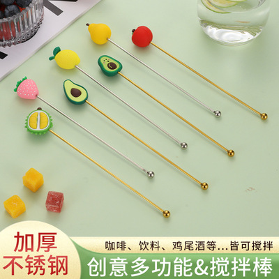 304 stainless steel stirrer fruit figurine series bar spoon coffee spoon cocktail stirrer bar cocktail spoon