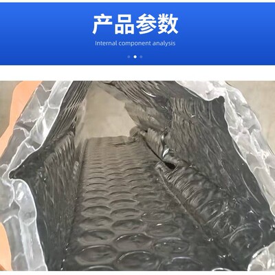 Double air bead double-sided pure aluminum foil high-density flame-retardant and environmentally friendly nano sunscree