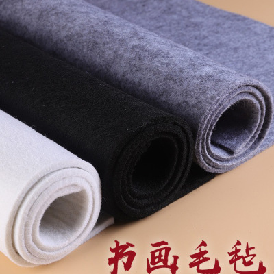 Felt calligraphy mat, thickened Australian wool calligraphy and painting felt cloth, students practicing brush calligra