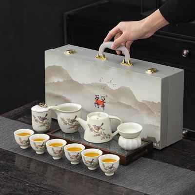 Mi Huang Ru Kiln Kung Fu Tea Set for Home Use, Ceramic Teapot Lid Bowl, Teacup, Tea Tray, Light Luxury High End Gift Box