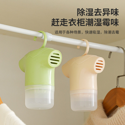 Hanging dehumidifier box, desiccant charcoal, household moisture-proof desiccant, wardrobe, bedroom, mold proof and moi