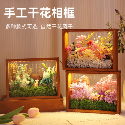 Dried flower photo frame, handmade three-dimensional hollow eternal flower painting frame, DIY material package, acryli