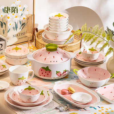 Kangmo KANGMO Underglaze Color Bowl and Dish Set, Home Girl Heart Japanese Bowl and Chopstick Set, housewarming Gift